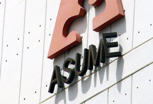 Conoce Como Solicitar Tu Certificado De ASUME – Requisitoshoy.com