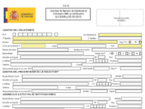 Conoce Como Rellenar el Formulario EX-15 (NIE) Guía【2026